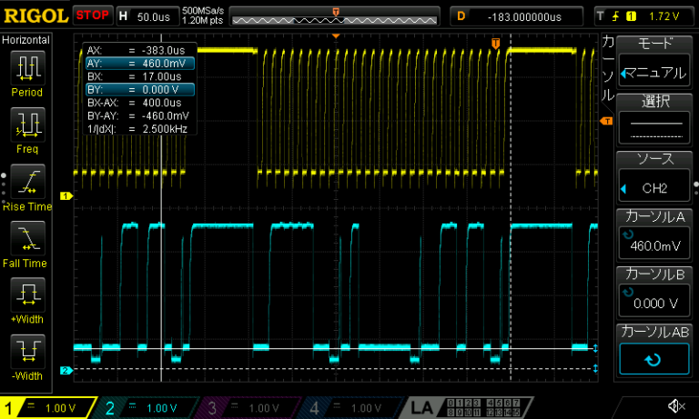 I2Cリピータはどんな仕組みなのか | DevelopersIO