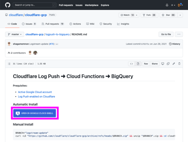 Cloudflare の DNS ログを BigQuery のテキスト検索機能で分析してみる | DevelopersIO