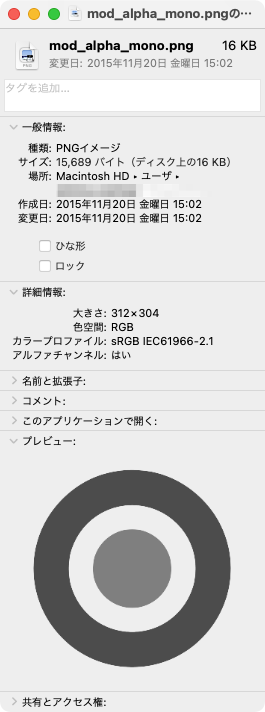 Cloudflare StreamでVOD動画にWatermarkを入れてみた！ | DevelopersIO