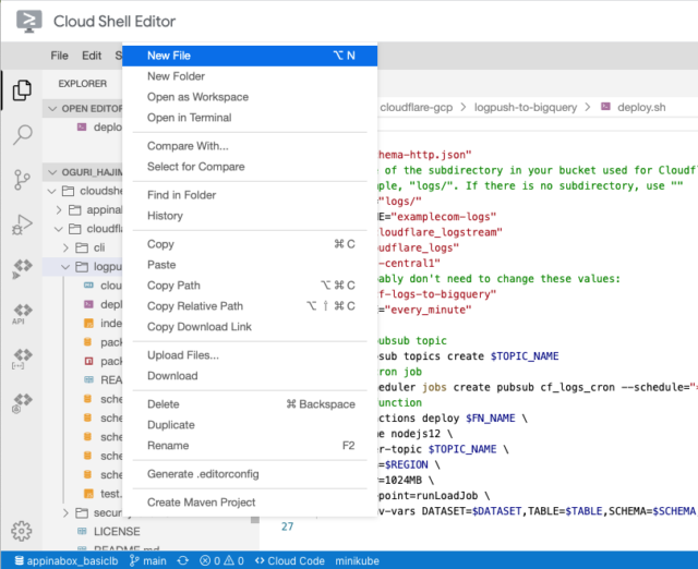 Cloudflare の DNS ログを BigQuery のテキスト検索機能で分析してみる | DevelopersIO