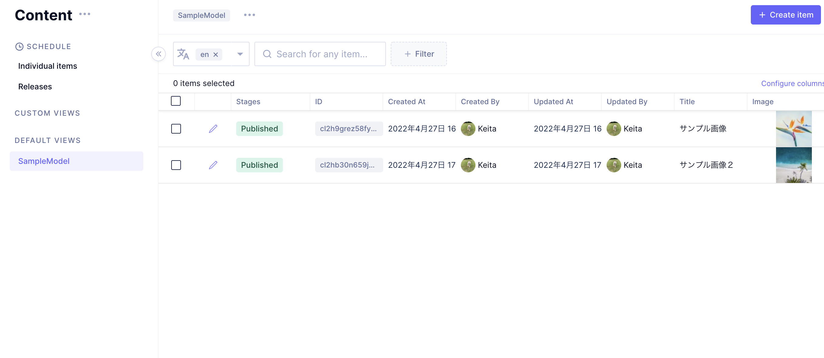 GraphCMSで取得した画像が表示されなくなった時の対応とNext.jsでのコンテンツ表示 | DevelopersIO