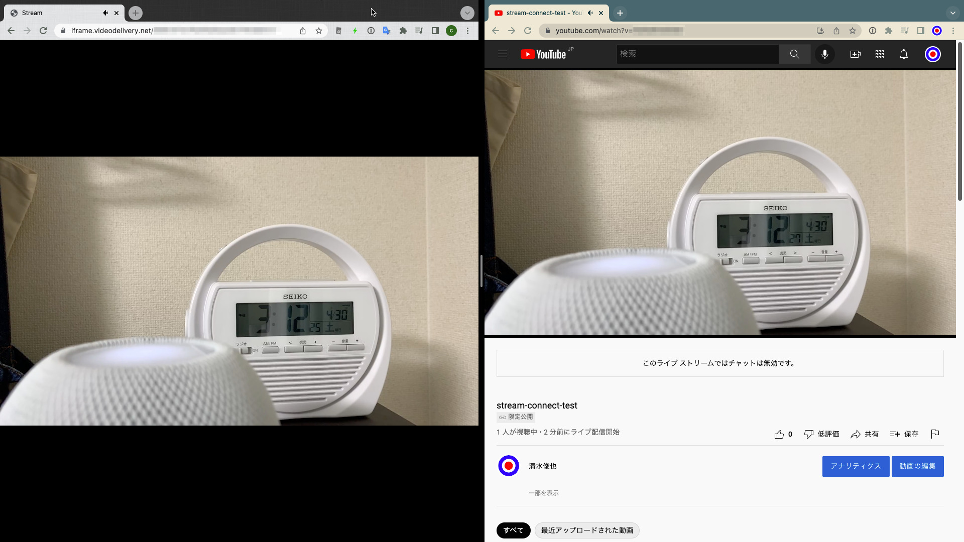 Cloudflare StreamのStream Connectでライブストリームのサイマル放送をしてみた | DevelopersIO