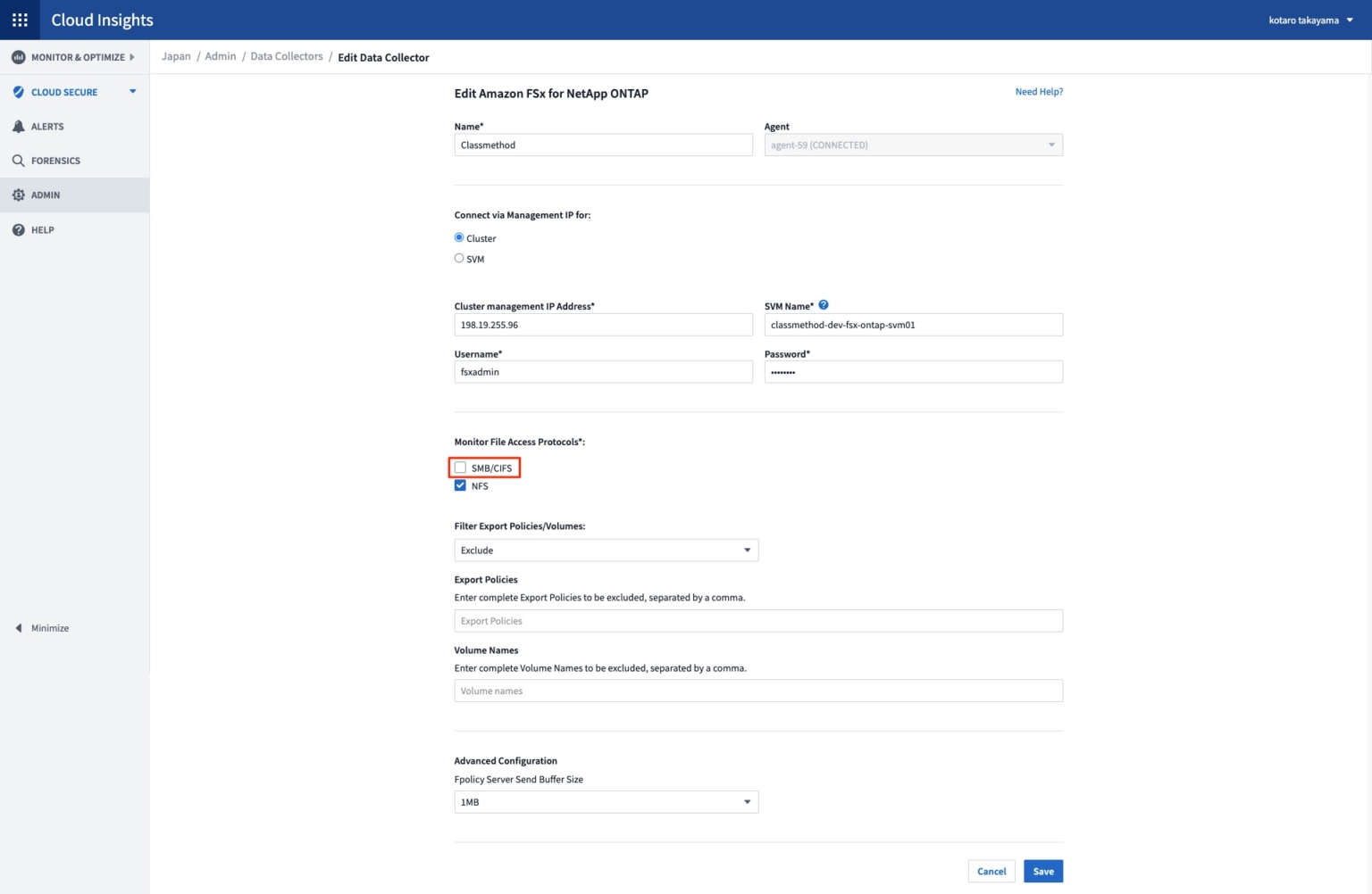 NetApp Cloud Insights – Cloud Secureを使ってみた(導入編) | DevelopersIO