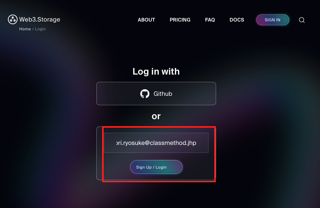 分散型ストレージサービスのWeb3.Storageのクイックスタートを実施してファイルを保存してみる | DevelopersIO