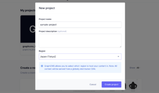 ReactでGraphCMSのリッチテキストを表示する方法 | DevelopersIO
