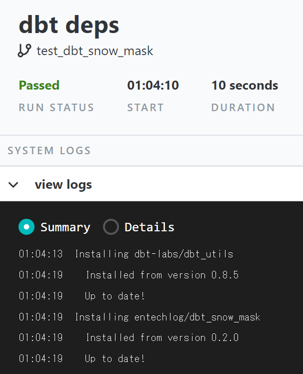 dbtからSnowflakeのダイナミックデータマスキングを設定できるpackage「dbt_snow_mask」を試してみた #dbt #SnowflakeDB | DevelopersIO