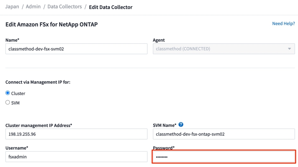 NetApp Cloud Insights – Cloud Secureを使ってみた(SMB検知編) | DevelopersIO