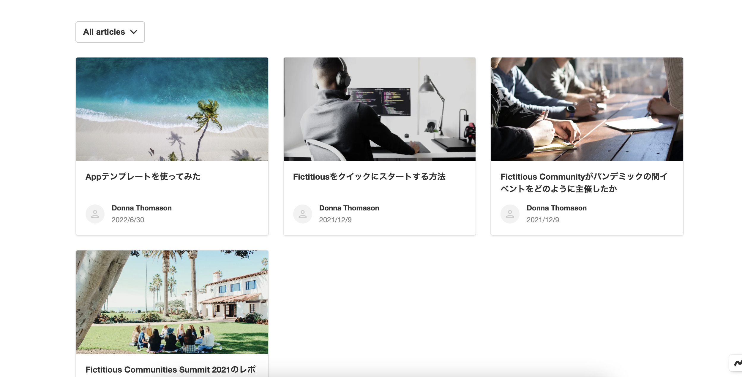 新しいヘッドレスCMS NewtのAppテンプレートを使用して、プロジェクトを作成する | DevelopersIO