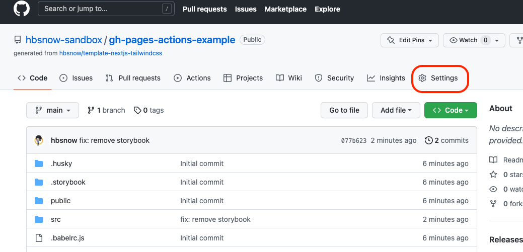 GitHub Pages のデプロイに Custom GitHub Actions Workflows を使用することで、ビルドの成果物の commit が不要になりました ...