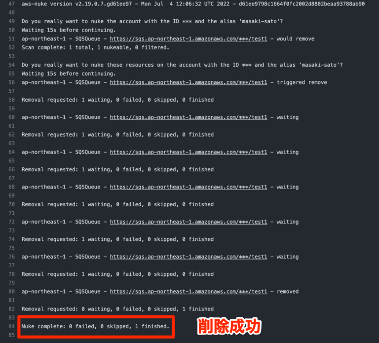 GithubActionsでaws-nukeを定期実行する | DevelopersIO