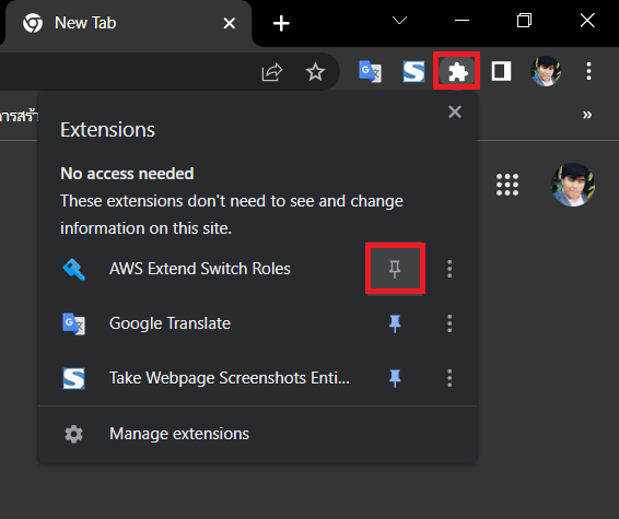 ทำ Switch Role ง่ายๆด้วย AWS Extend Switch Roles | DevelopersIO