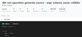 dbtでmodelやsourceのベースとなるコードを自動で生成してくれるpackage「codegen」を試してみた #dbt | DevelopersIO