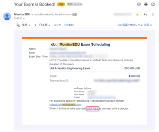 dbt Analytics Engineering Certification Examに合格しました #dbt | DevelopersIO