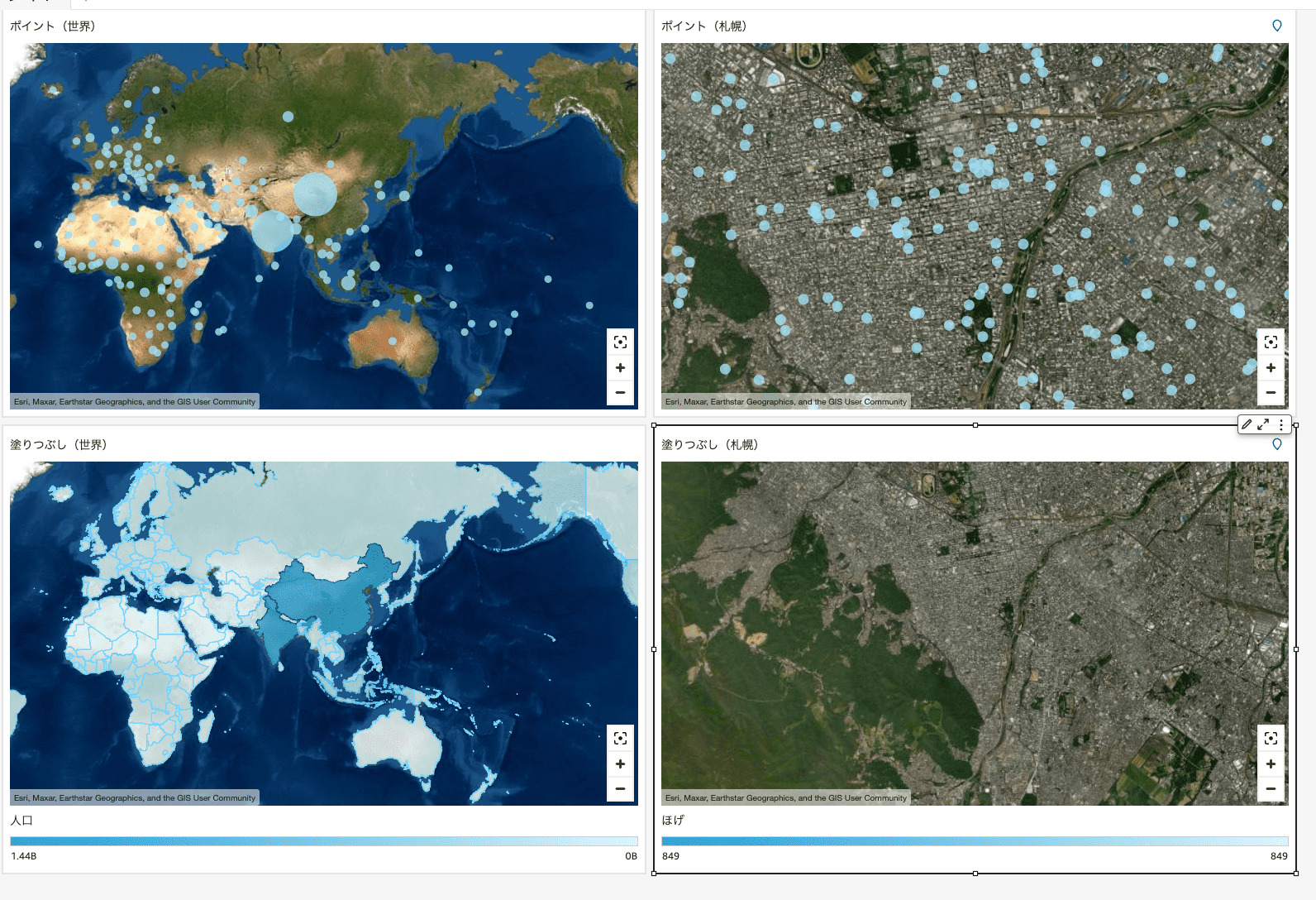 QuickSight のポイントマップと塗り分けマップでベース地図を変更出来るようになってました | DevelopersIO