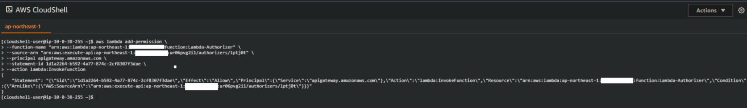 Api Gateway でクロスアカウントの Lambda オーソライザーを設定してみた Developersio 