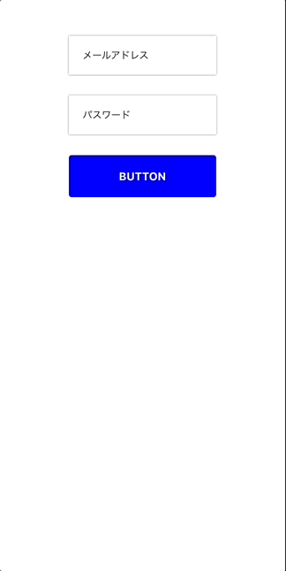 【react Native】 React Hook Form と Yupを使ってフォームのバリデーションチェック Developersio