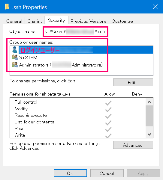 [初心者向け?] Windows環境でOpenSSHクライアント(ssh.exe)を使う時に気を付けるべきこと | DevelopersIO