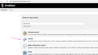 Jenkins Pipeline and Jenkinsfile | DevelopersIO