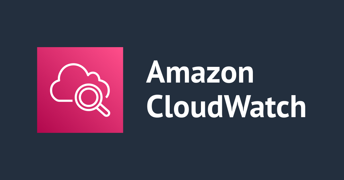 NAT Gateway のコストが気になるので CloudWatch ダッシュボードと仲良くなってみた | DevelopersIO