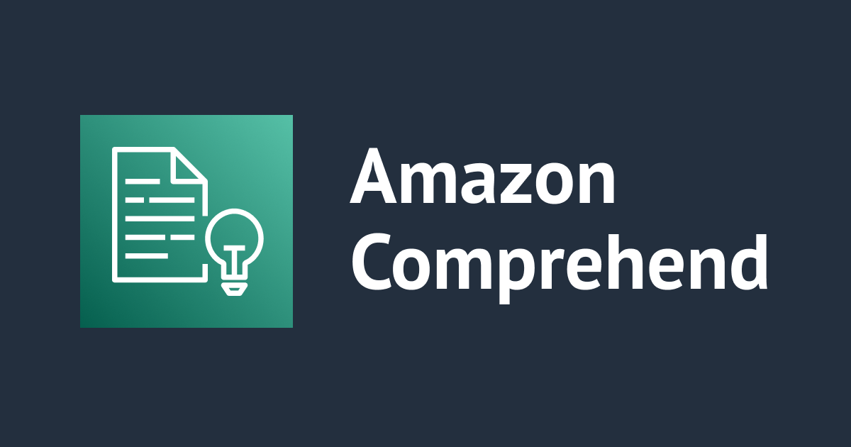 Content Moderation by detecting and Redacting PII using Amazon Comprehend | DevelopersIO