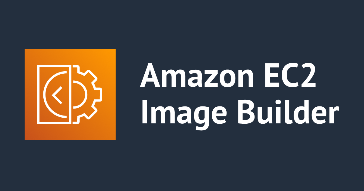 EC2 Image BuilderでWindows Server OSを日本語化するコンポーネントを作ってみた – Ver.2 | DevelopersIO