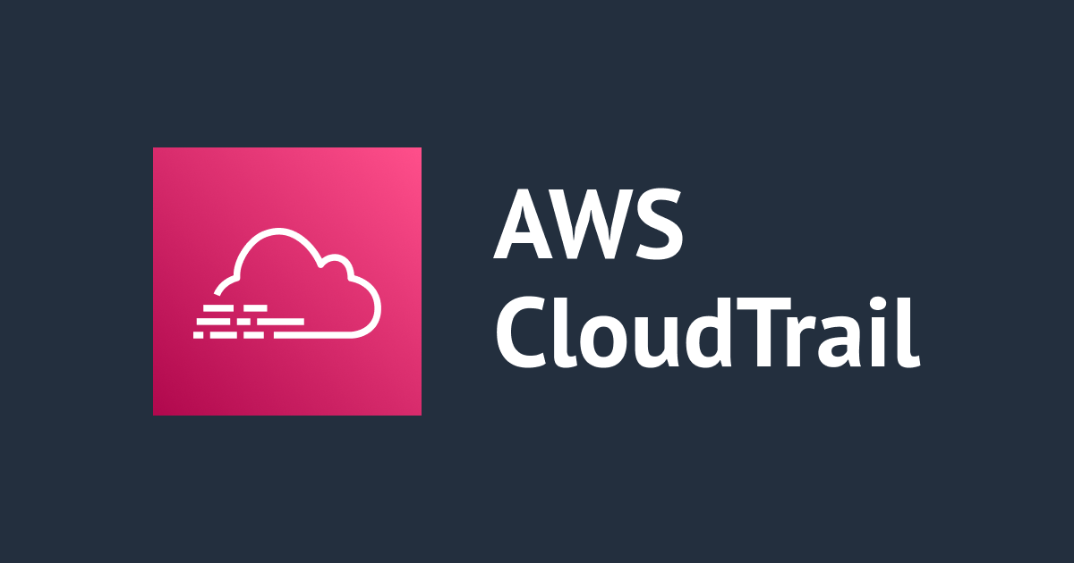 AWS Organizations で使用する AWS CloudTrail の Amazon CloudWatch Logs への出力を委任管理アカウントのコンソールから有効化できない ...