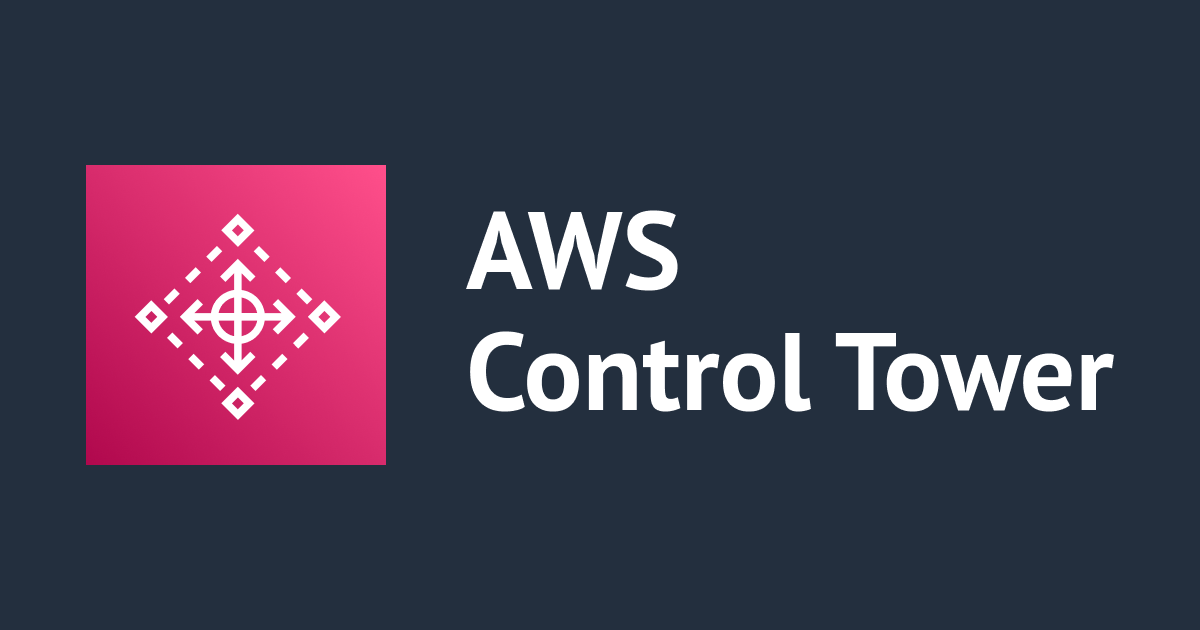 [アップデート] Control Tower 管理下でのAWSアカウントのOU移動が簡単になっていた | DevelopersIO