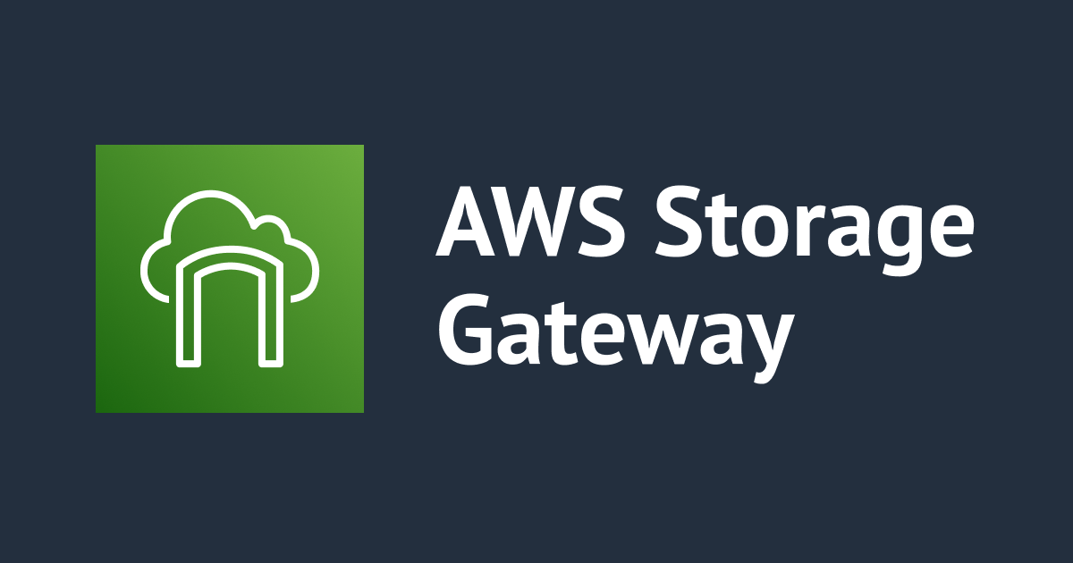 B S3 File Gateway のファイル共有が接続元クライアントで表示されない時の対処法 Developersio