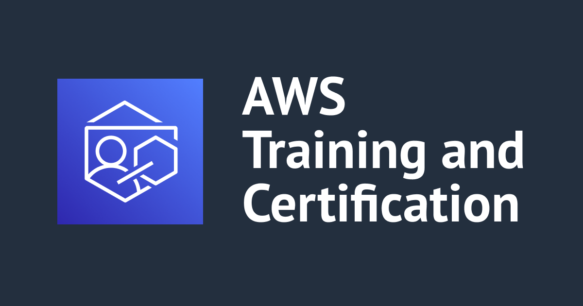 ทำแบบทดสอบ aws certified ได้สะดวกยิ่งขึ้นผ่าน AWS Skill Builder โดยตรง | DevelopersIO