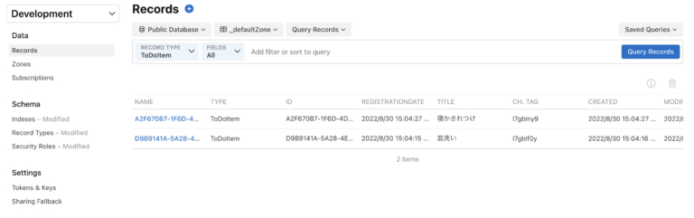 【SwiftUI】CloudKitを使って簡単なTODOメモアプリを作ってみた | DevelopersIO