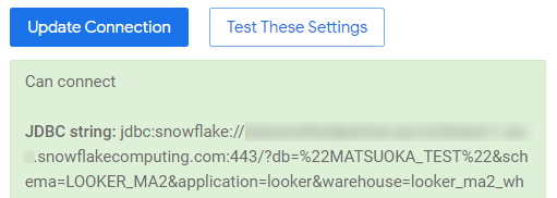 LookerからSnowflakeへ接続する際の、Looker側での接続設定方法 | DevelopersIO