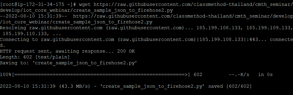 การใช้ Lambda Function เพื่อแปลงข้อมูลใน Firehose | DevelopersIO