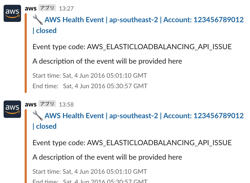 新しくなった「AWS Health Dashboard」からのSlack通知をCDKで作成する | DevelopersIO