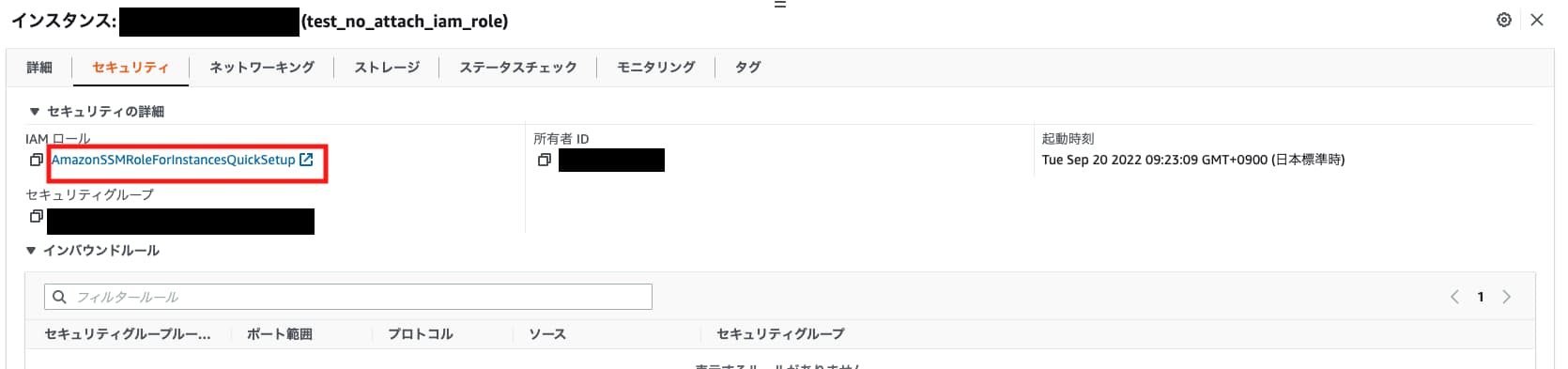 AWS Systems Managerの高速セットアップ（Quick Setup）でCloudWatchAgentの定期的なアップデートが簡単に設定できるようになったので試してみました ...