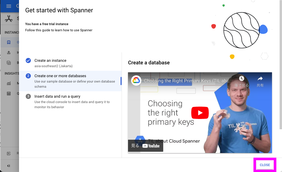 【無料】Cloud Spanner の無料トライアルが一般提供になりました！ | DevelopersIO