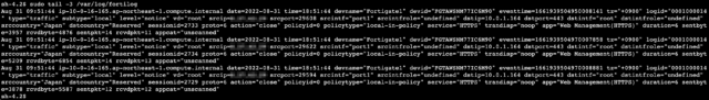 FortiGate VM の syslog 出力機能を利用して EC2（syslog サーバー）にログ出力してみた | DevelopersIO