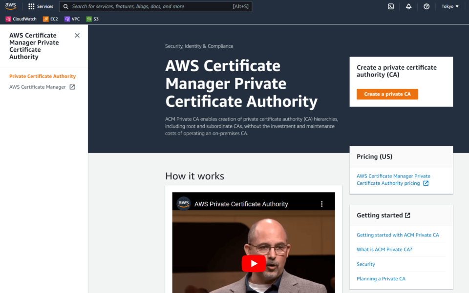 AWS Certificate Manager Private Certificate Authority は AWS Private Certificate Authority になりました ...
