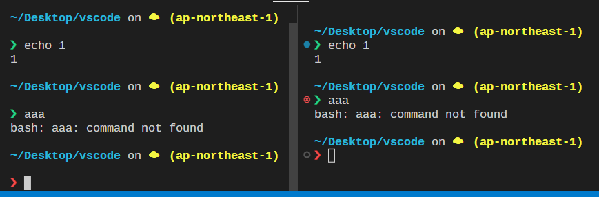 VS Code の統合ターミナルで Git Bash や fish もサポートされたので試してみた | DevelopersIO