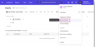 Mixpanelのご紹介＆WebサイトからMixpanelにイベントデータを送ってみた | DevelopersIO