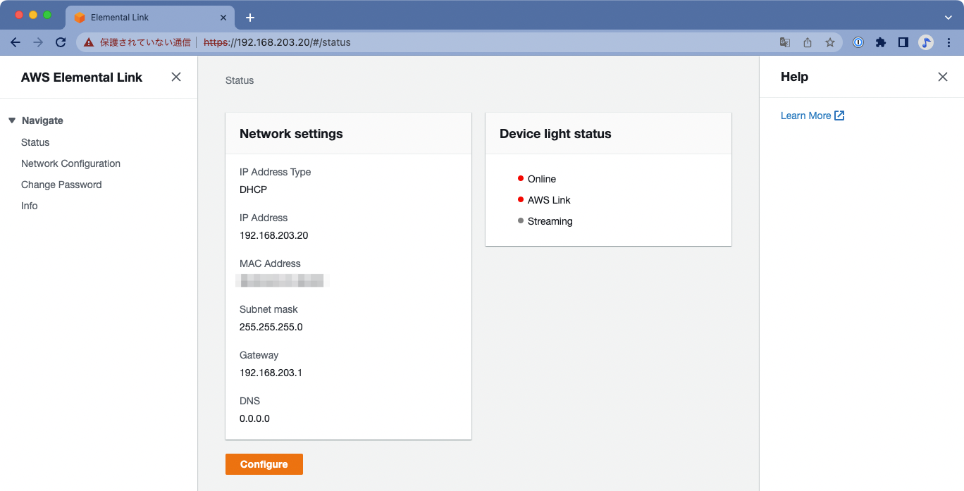 [UPDATE] AWS Elemental Linkでデバイスからネットワーク診断ができるようになりました！ | DevelopersIO