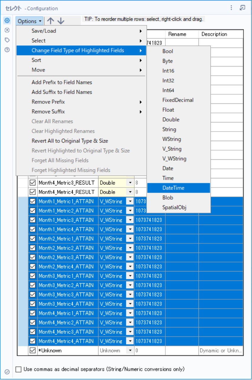Change the Data Type Attributes in Bulk using Alteryx | DevelopersIO