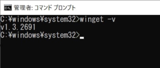 Windowsのパッケージマネージャー「winget」を使ってみた | DevelopersIO