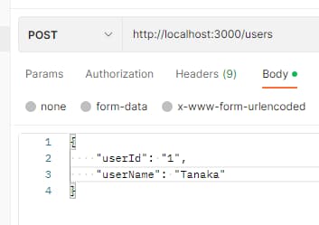 Fastify入門としてJSON Schemaを使った検証を試してみた | DevelopersIO