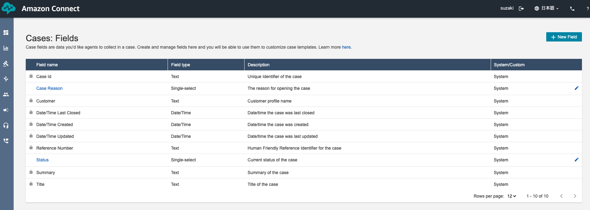 [アップデート]Amazon Connect Casesが米国東部 (バージニア北部) および米国西部 (オレゴン)で一般提供されました ...