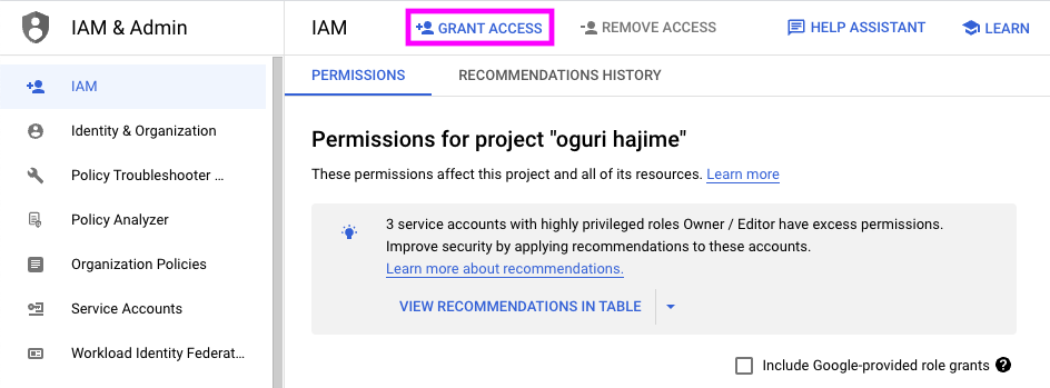 【新サービス】セルフサービスでドキュメント翻訳ができる Translation Hub が発表されたので、早速試しました！ #GoogleCloudNext | DevelopersIO
