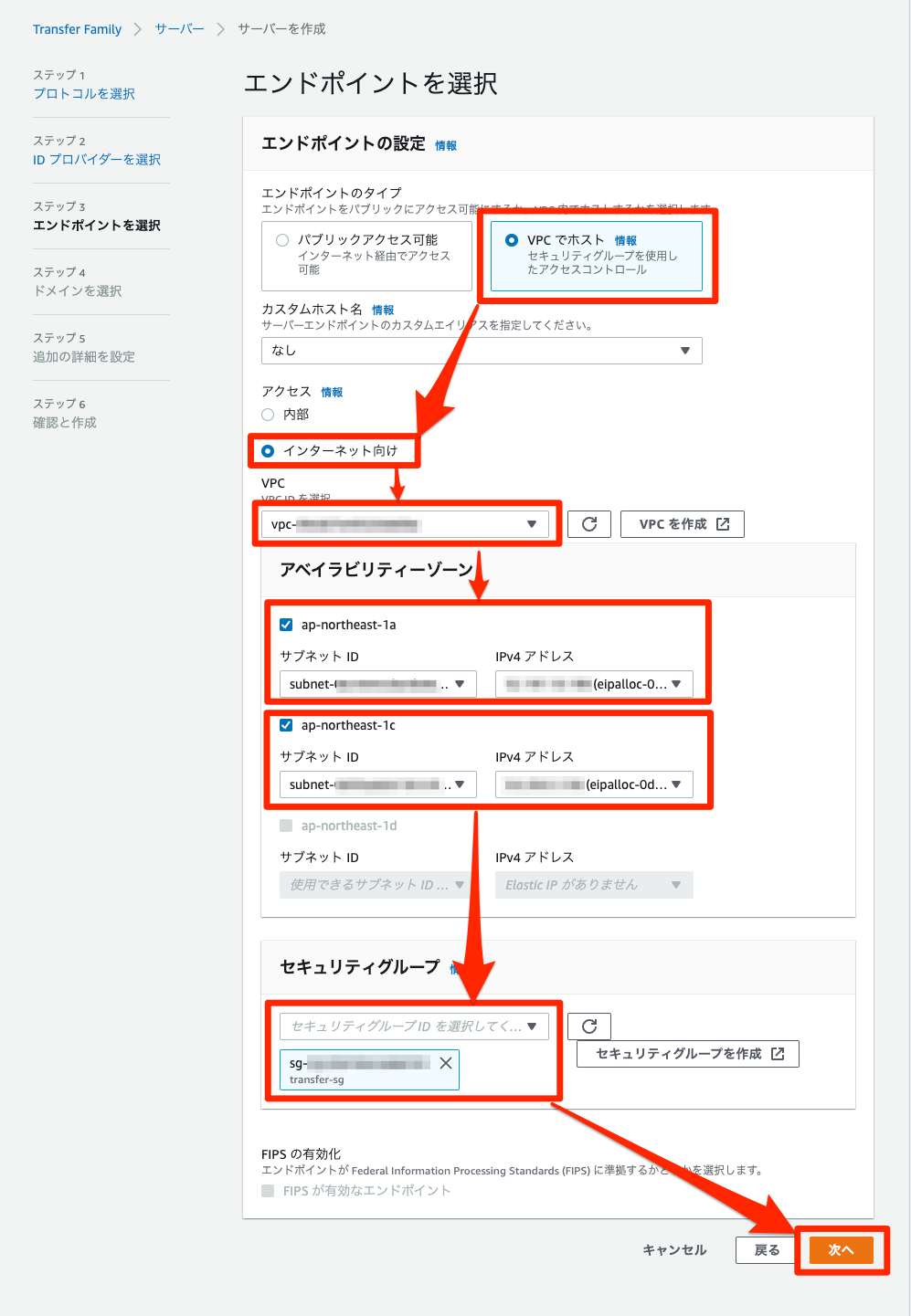 【2022年10月版】AWS Transfer Family の SFTP を使ってみた | DevelopersIO