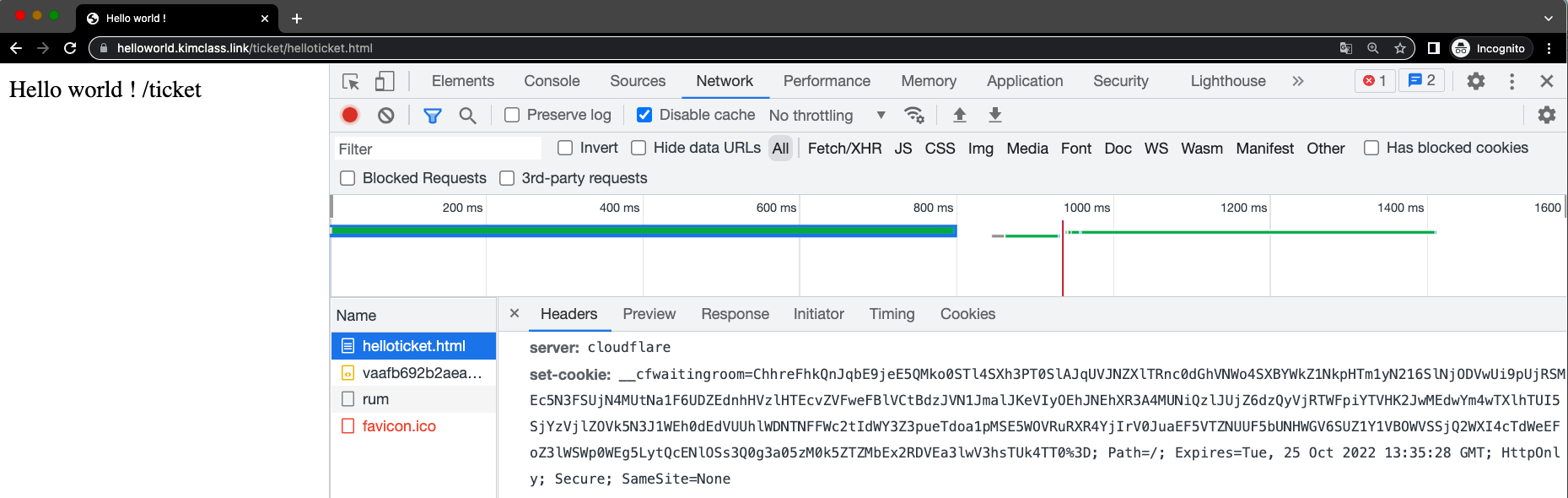 Waiting room バイパスルール: 特定のサブパスを Cloudflare Waiting room 適用範囲から除外できるようになりました | DevelopersIO