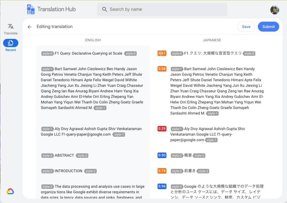 【新サービス】セルフサービスでドキュメント翻訳ができる Translation Hub が発表されたので、早速試しました！ #GoogleCloudNext | DevelopersIO