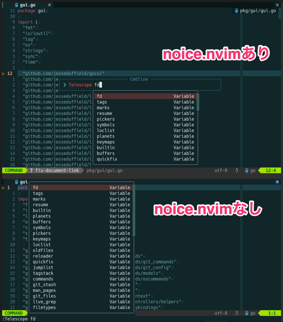 Neovimのコマンドラインや通知がリッチになるnoice.nvim使ってみた | DevelopersIO