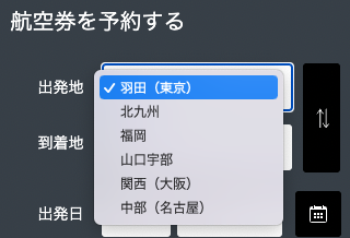 [writeup] TsukuCTF{2022}に参加したのでwriteup書いてみた #TsukuCTF | DevelopersIO
